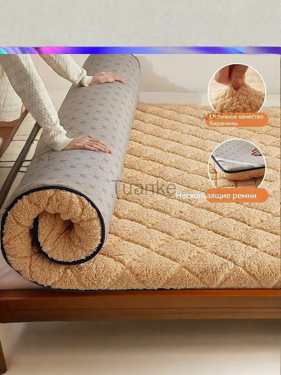 Матрас, Беспружинный, 120х190 см