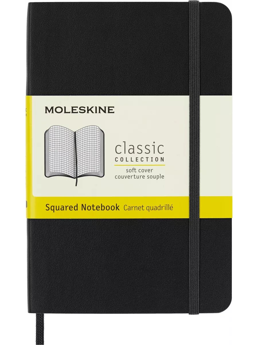 Блокнот CLASSIC SOFT QP612 90x140мм 192стр.