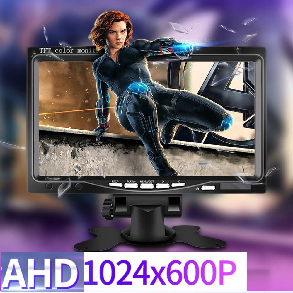 7" AHD монитор 1080P коричневый для заднего вида