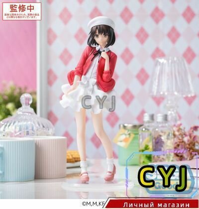 SEGA аниме фигура/SaekanoHow to Raise a Boring Girlfriend Fine Luminasta Kato megumi Plainclothes/CYJ