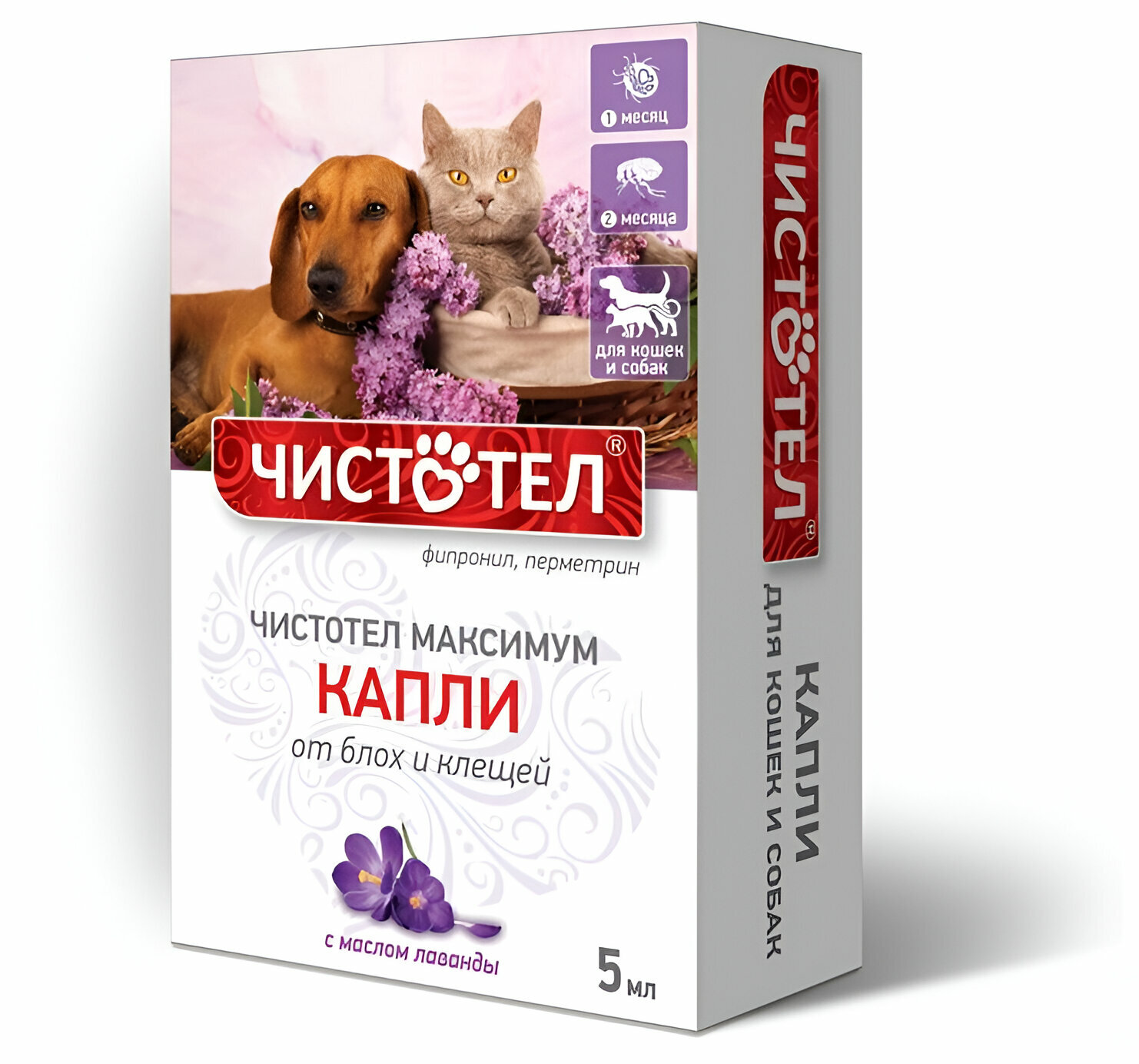 Капли на холку Чистотел Максимум, от блох и клещей, универсальные, 5 мл