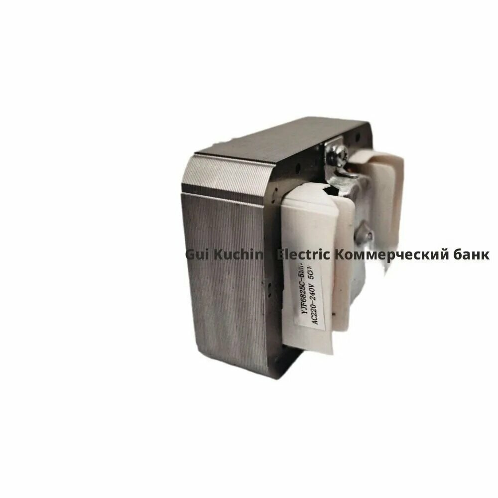 Экранированный полюсный электродвигатель для кухонной вытяжки 220В YJF6830 K27 P27 H33 K33 CW 220V