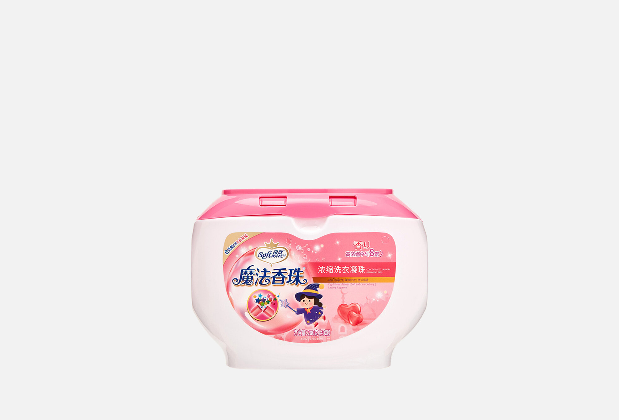 Капсулы для стирки SOFTXIN soft fragrabce