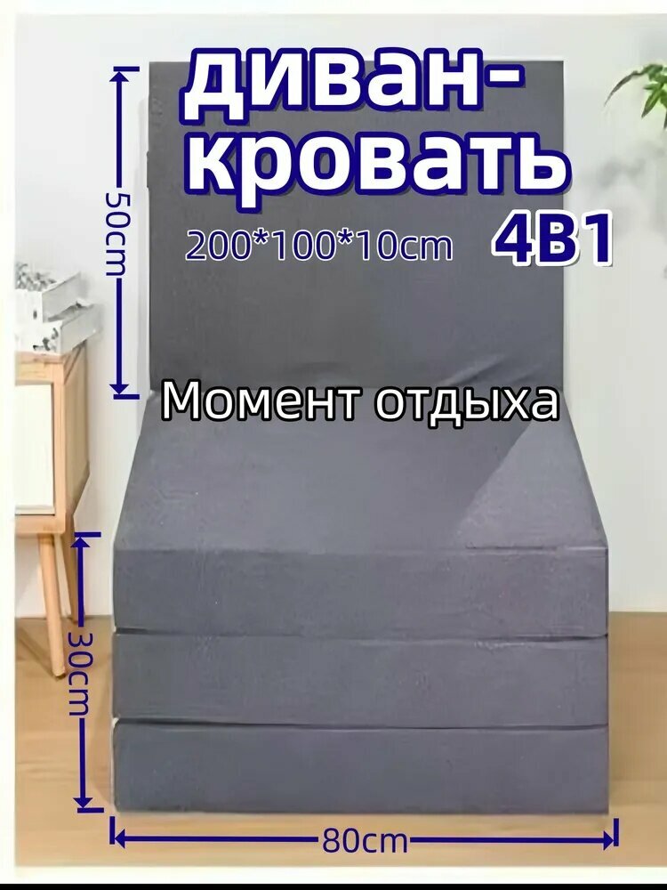 Кресло-мешок Матрас, Лён, Размер XL, серый, белый