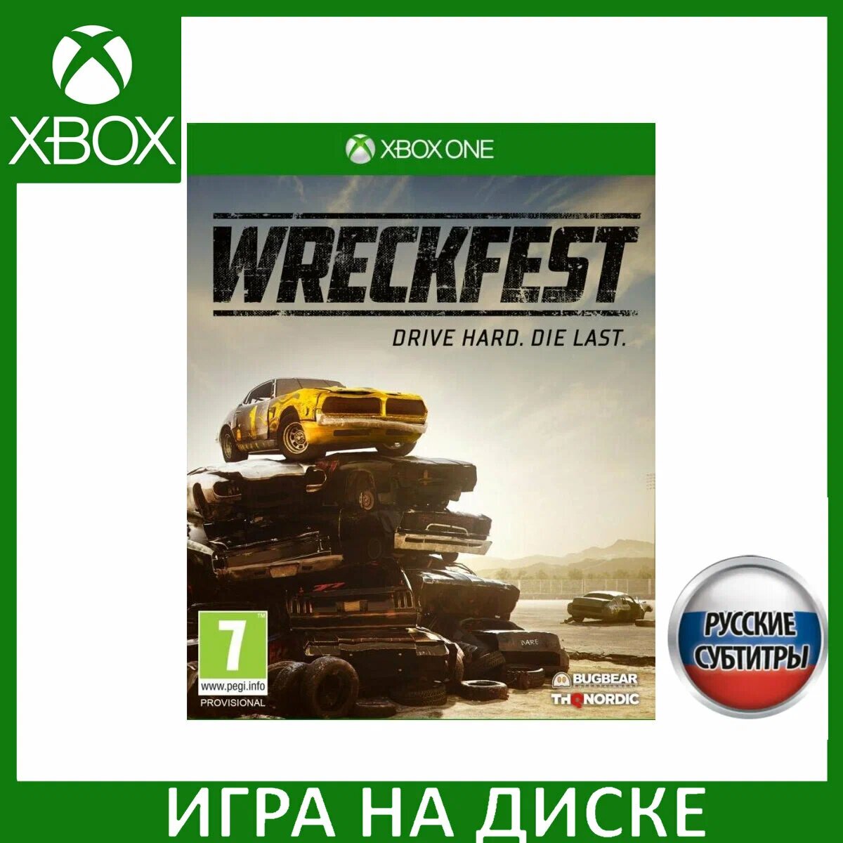 Уценка. Игра на диске для Xbox One / Series "Wreckfest" [Русские субтитры]