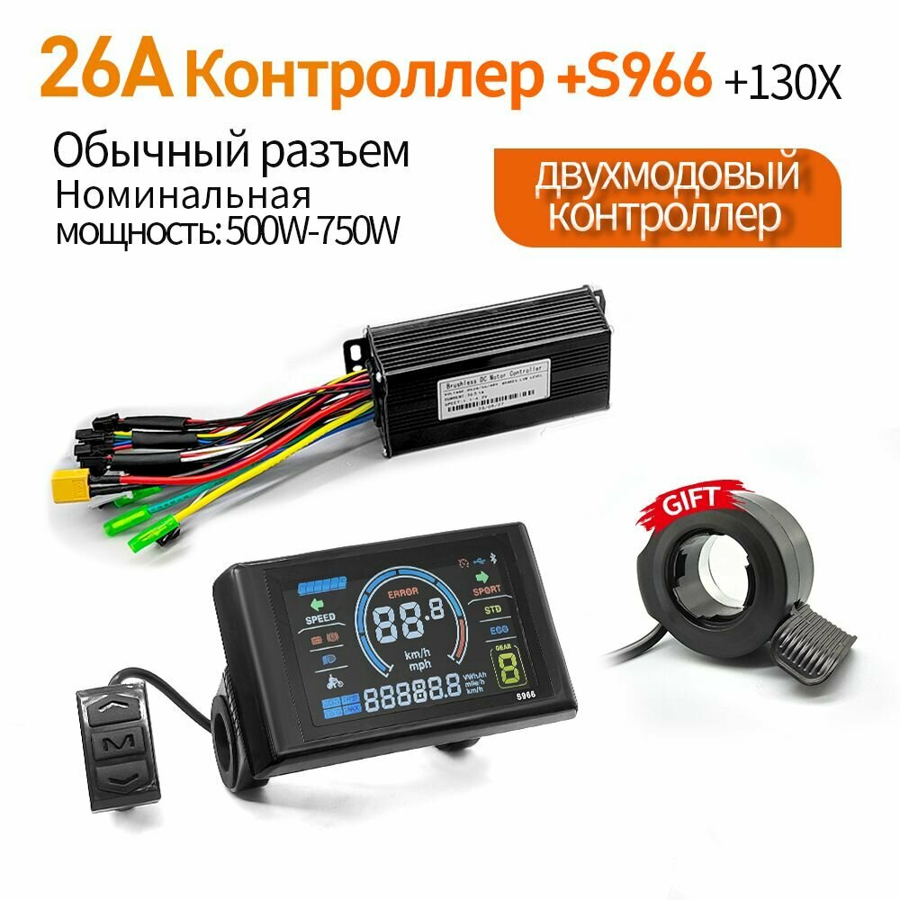 Прочие элементы велосипедного приводаndf