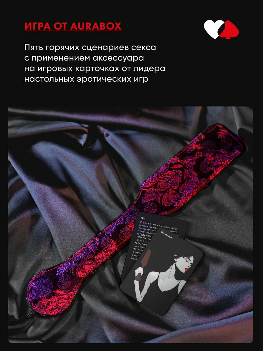 Стек БДСМ — фото 1