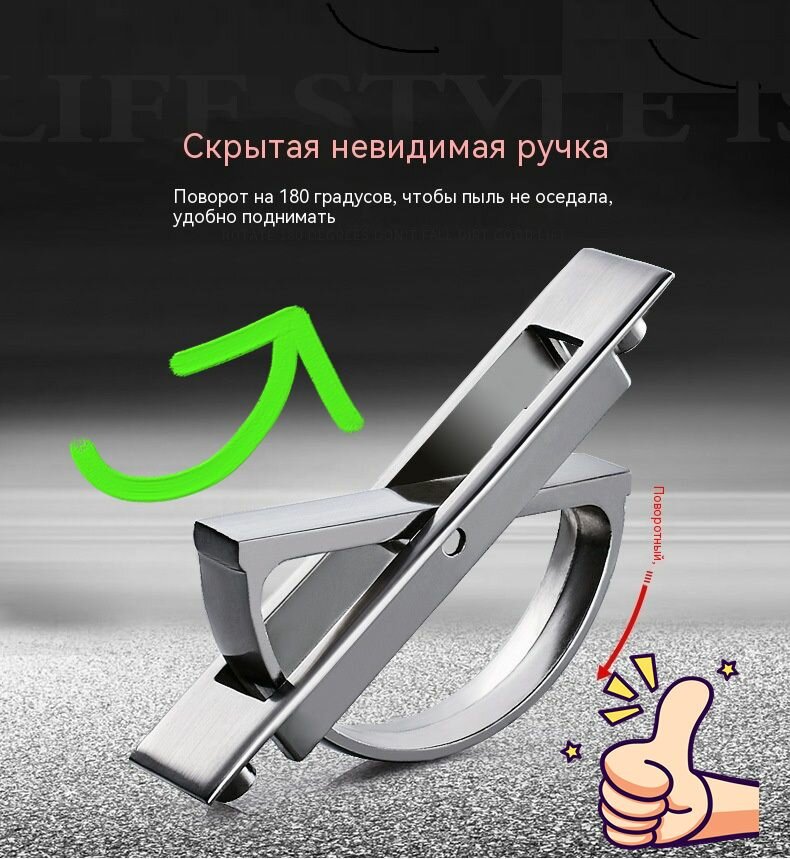 Ручка скрытая, поворотная, подвальная, врезная (для мебели, люка, погреба, скрытого монтажа)