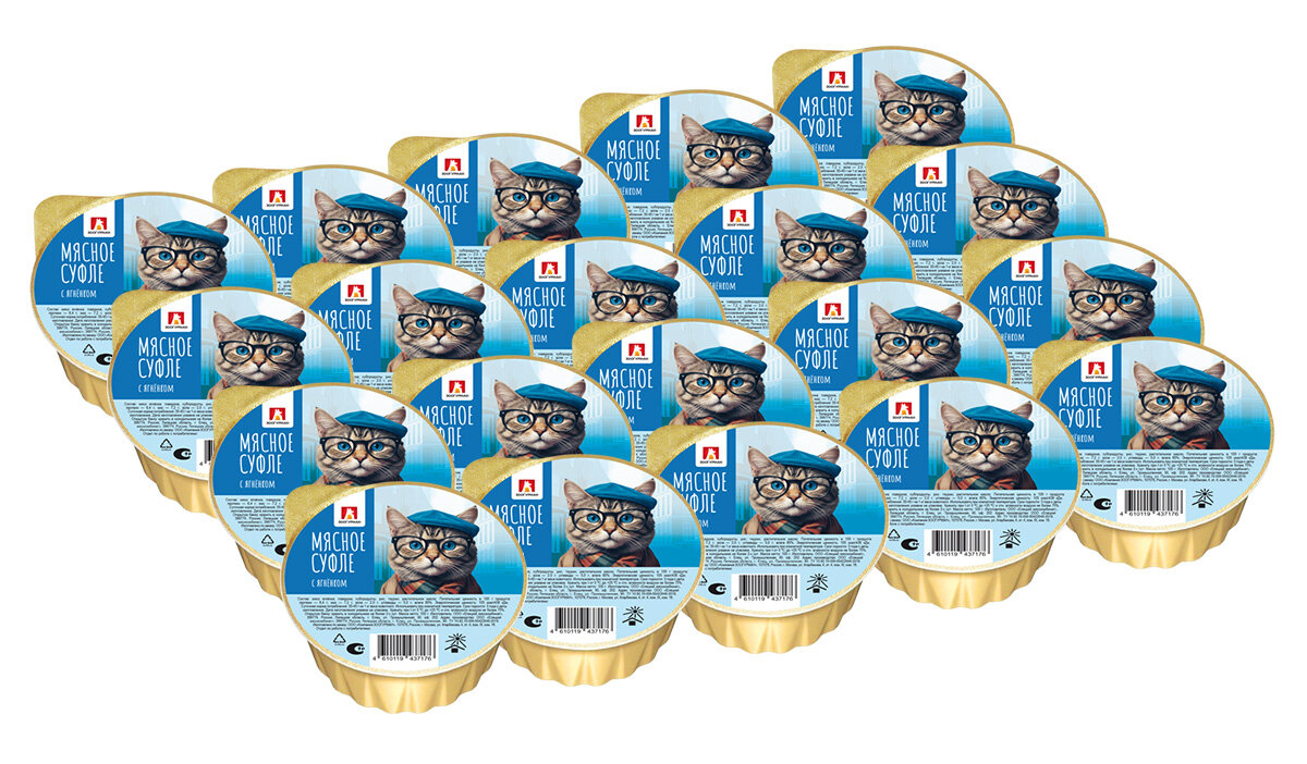 Корм влажный Зоогурман Мясное Суфле для взрослых кошек, ягненок, 100 г х 20 шт