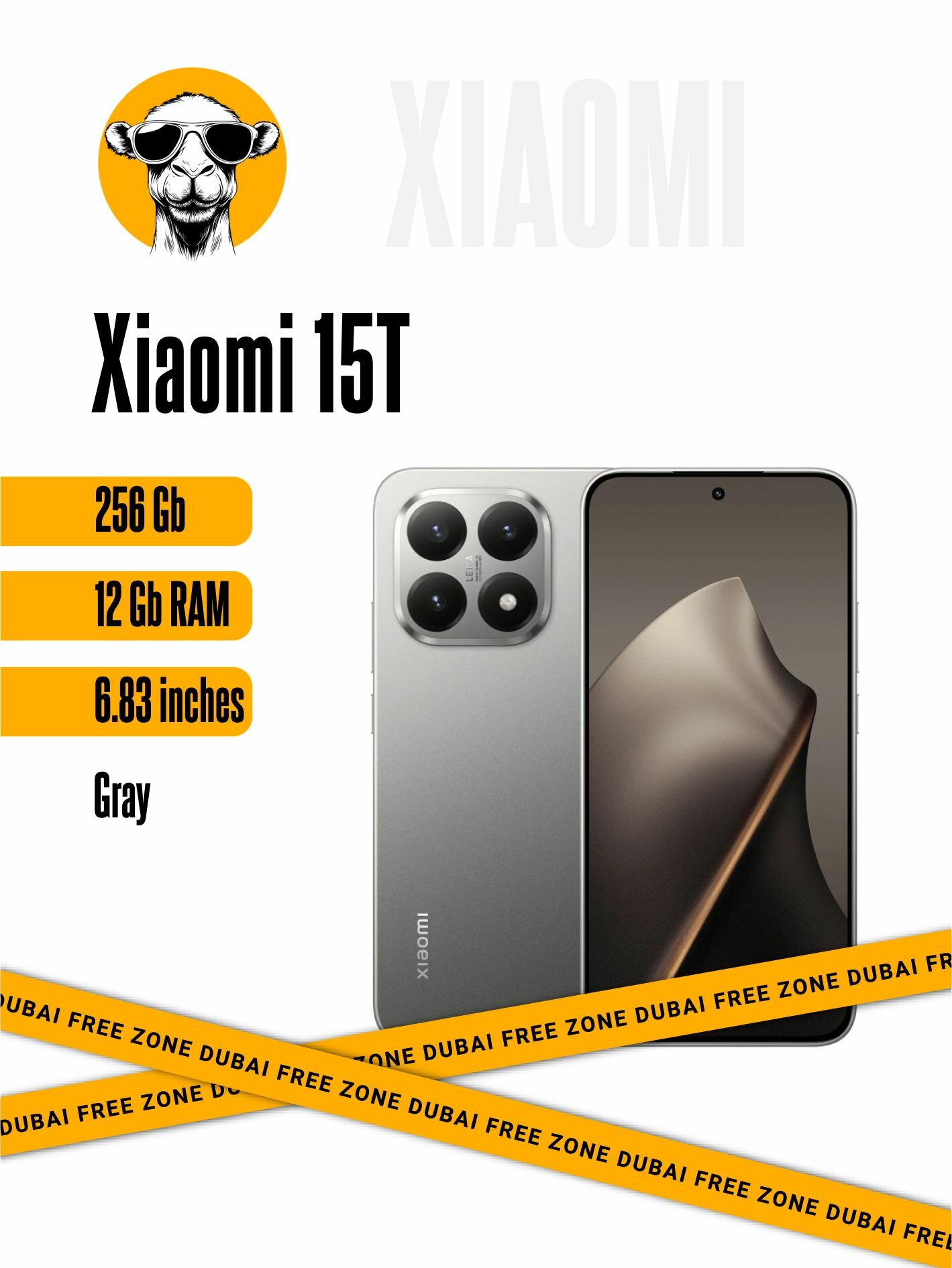 Смартфон Xiaomi 15T 5G 12/256Gb Gray/Серый