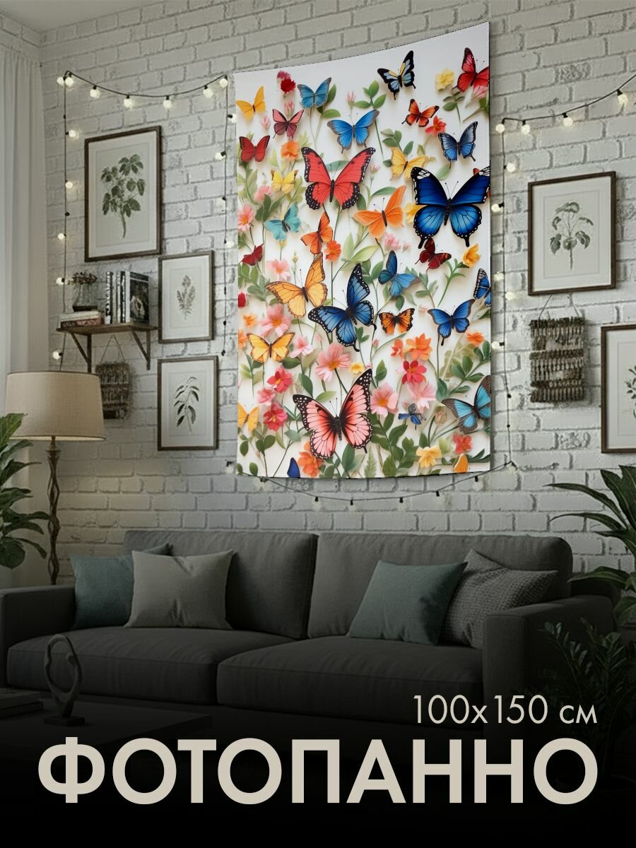 Панно тканевое PrintyFull / 100x150 см / искусство