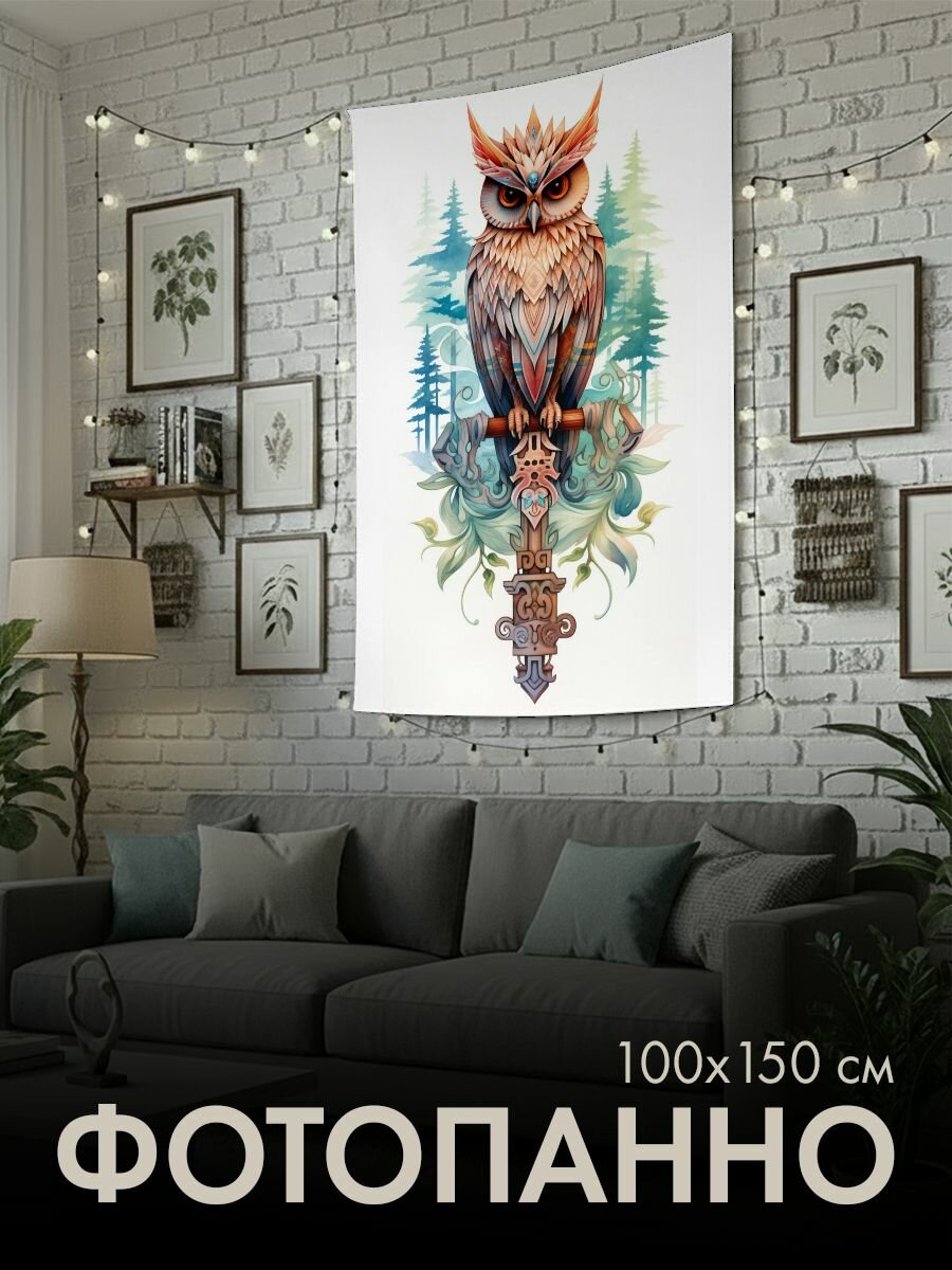 Панно тканевое PrintyFull / 100x150 см / сова, тотемный