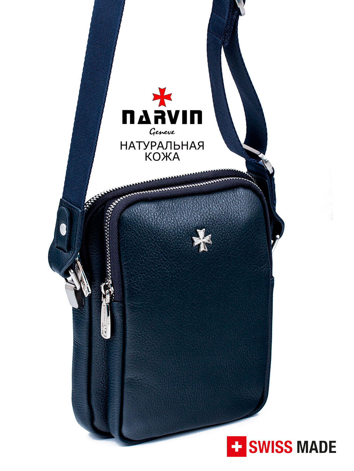 Сумка планшет