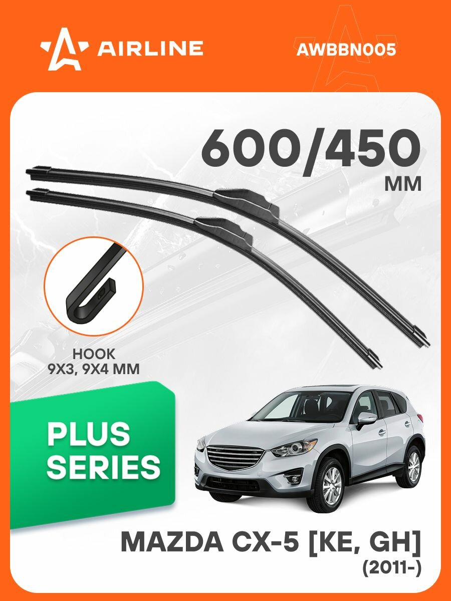 Щетки стеклоочистителя для Mazda CX-5 KE, GH (2011-) 600/450мм 2 шт бескаркасные PLUS / Дворники автомобильные Мазда Це Икс 5 AIRLINE AWBBN005