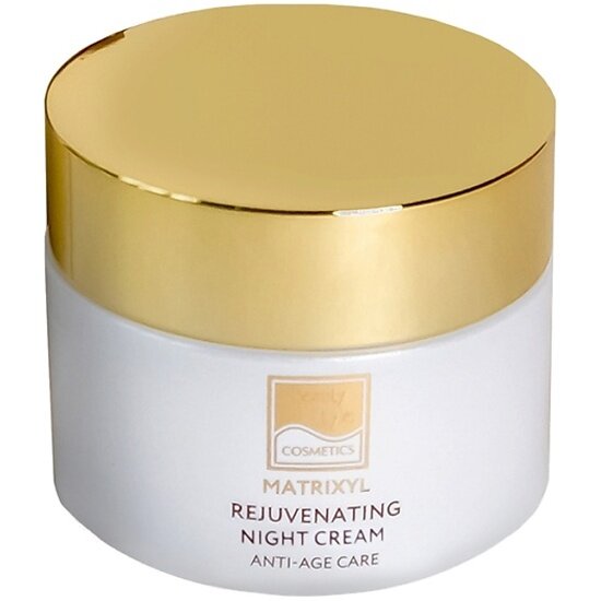 Ночной омолаживающий крем Beauty Style "Матриксил" 50 мл