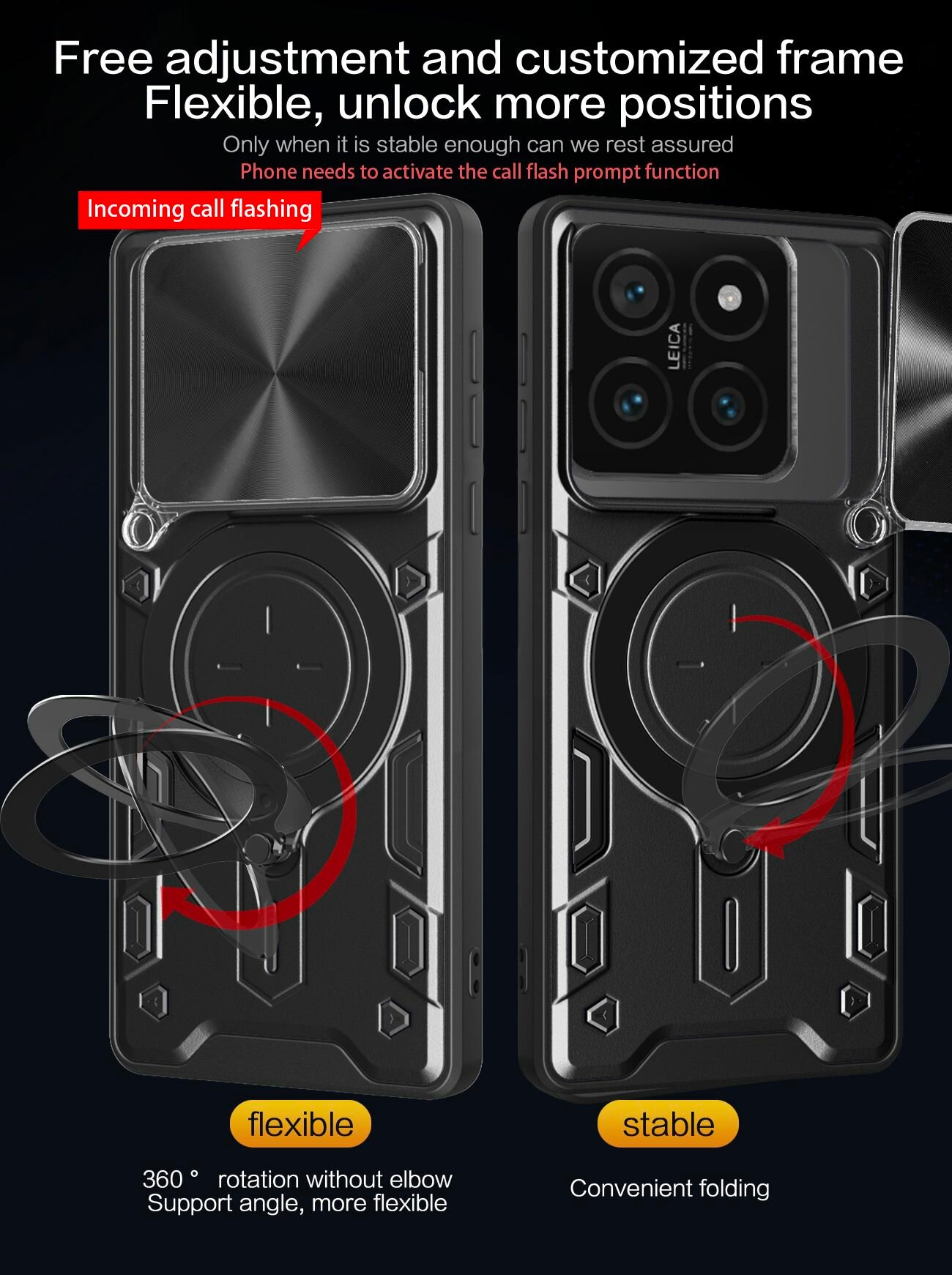 Чехол с кольцом Big Ring Case для Xiaomi 14T черный ударопрочный