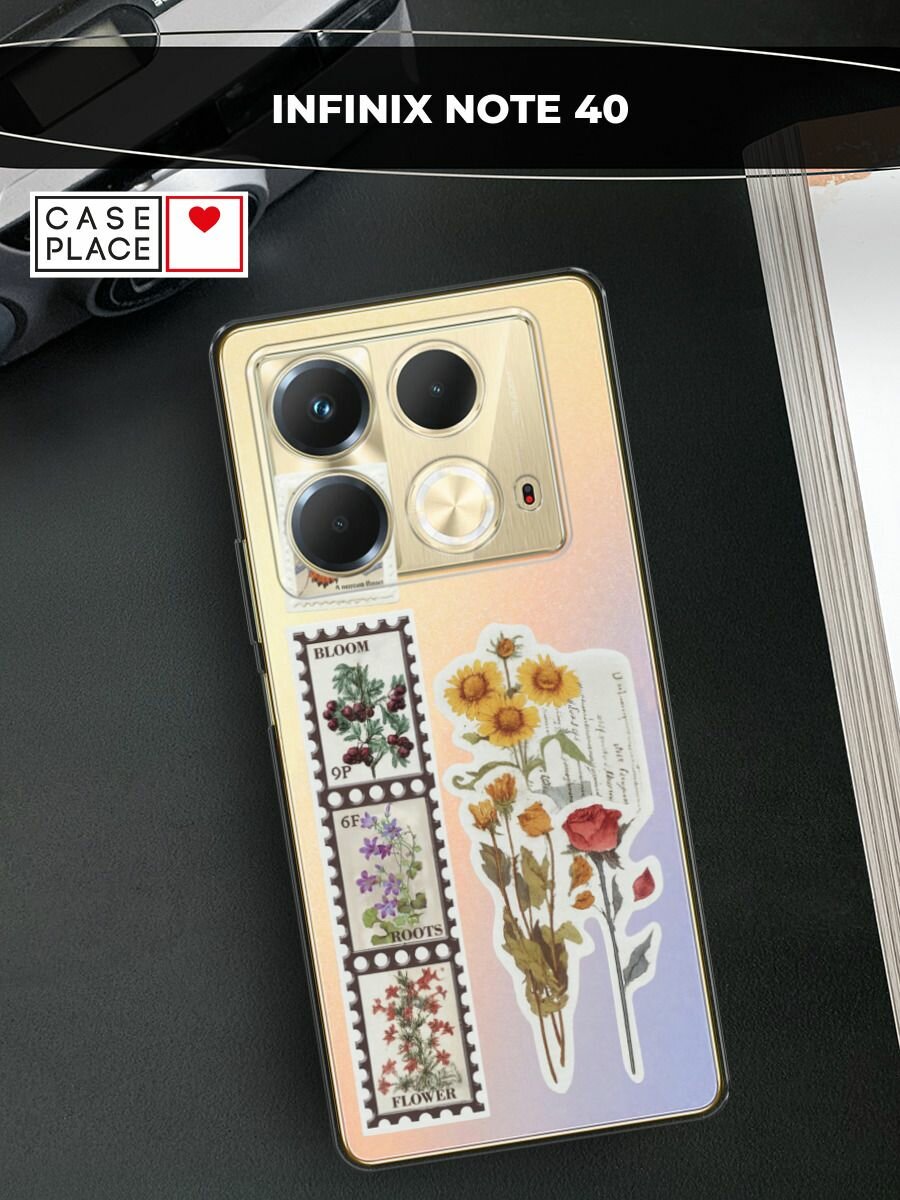 Чехол на Infinix Note 40 / Инфиникс Нот 40 с принтом Марки с цветами