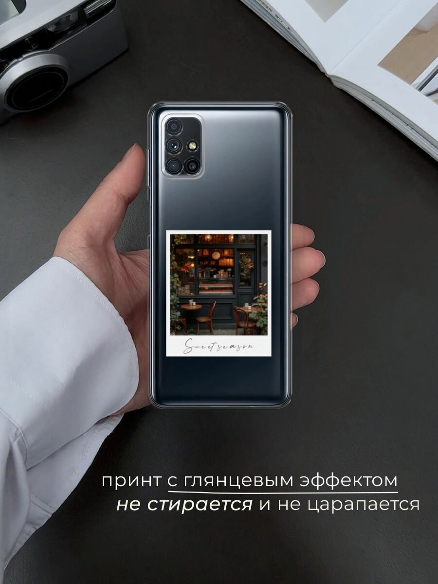 Чехол на Samsung Galaxy M31s / Самсунг Галакси M31s с принтом Sweet season — фото 1