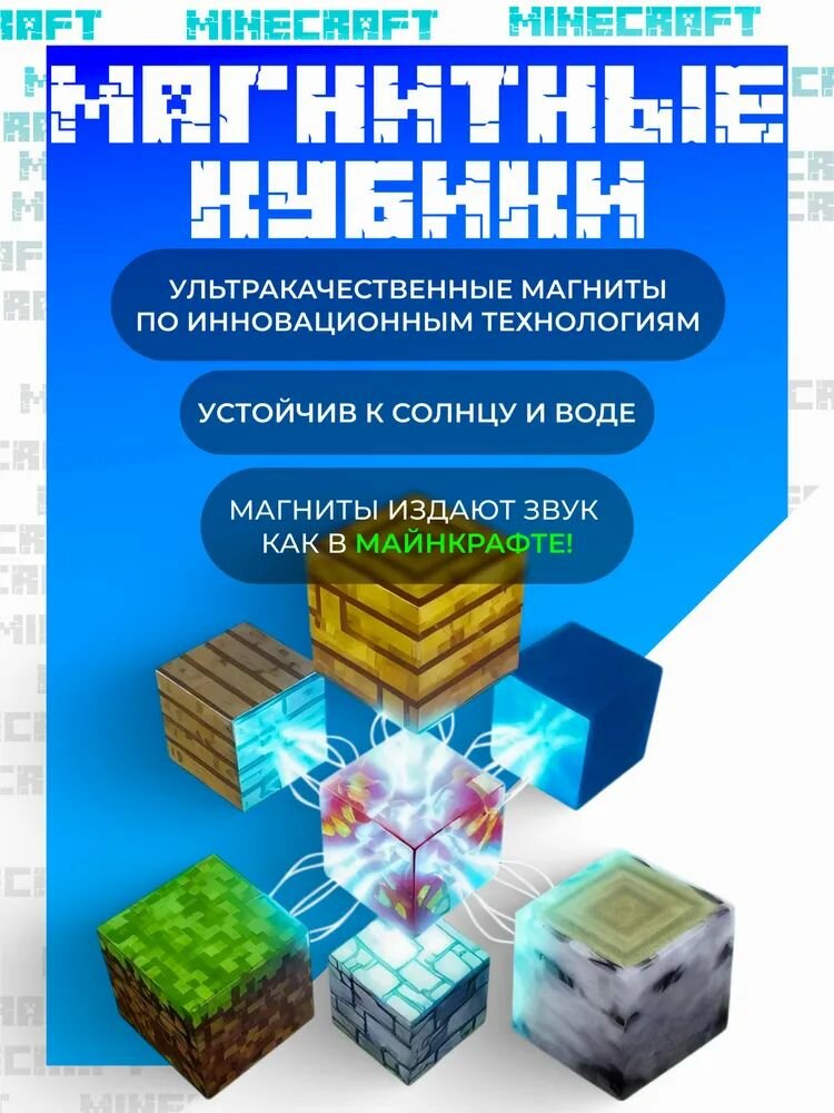 Конструктор — фото 1