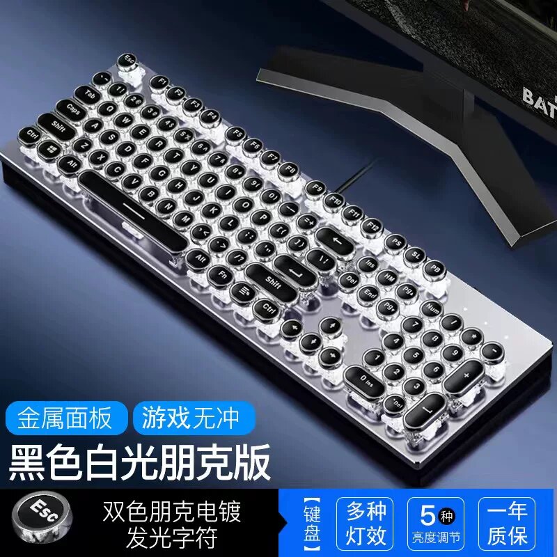 Набор в стиле стимпанк: механическая клавиатура, мышь и гарнитура, зеленая ось, для настольного компьютера, игр,