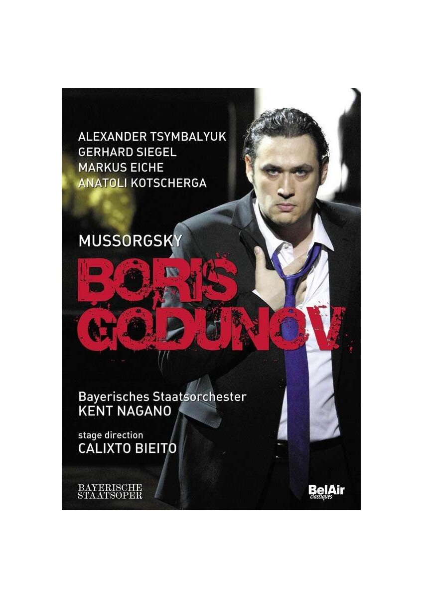 Диск Modest Mussorgsky (1839-1881) - Boris Godunow (1 DVD)