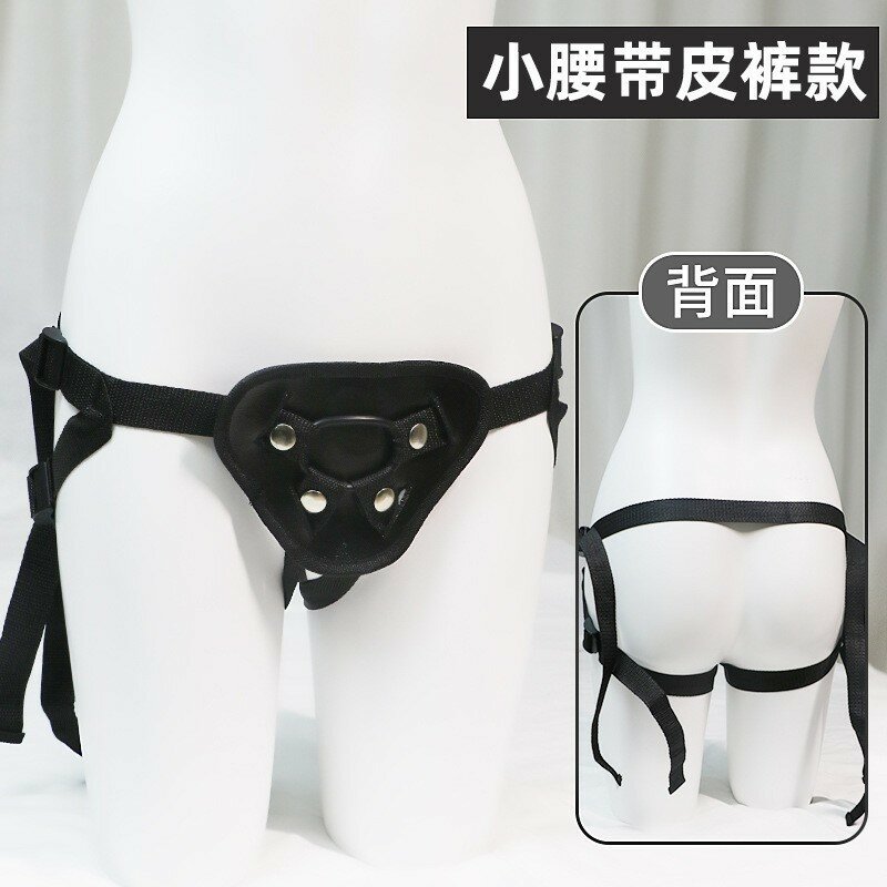 Jiu Ai поддельный пенис имитация пениса женский пушечный аппарат мастурбация особая форма мягкого мяса силиконовая