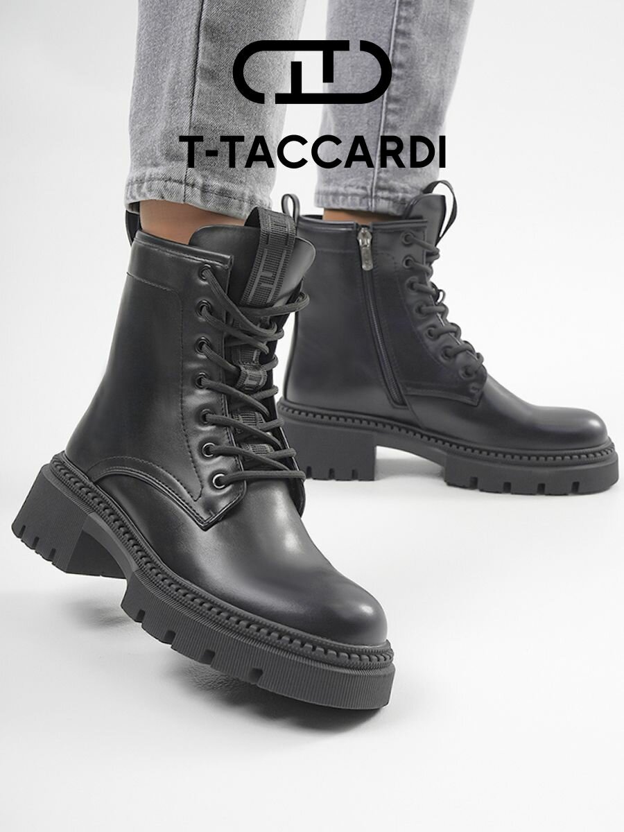 Ботинки Осень-зима 2025