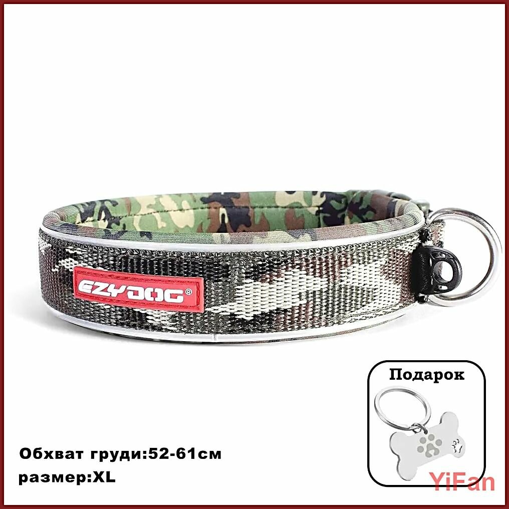 Ошейник для собак -удобный и регулируемый, подходит для собак всех размеров