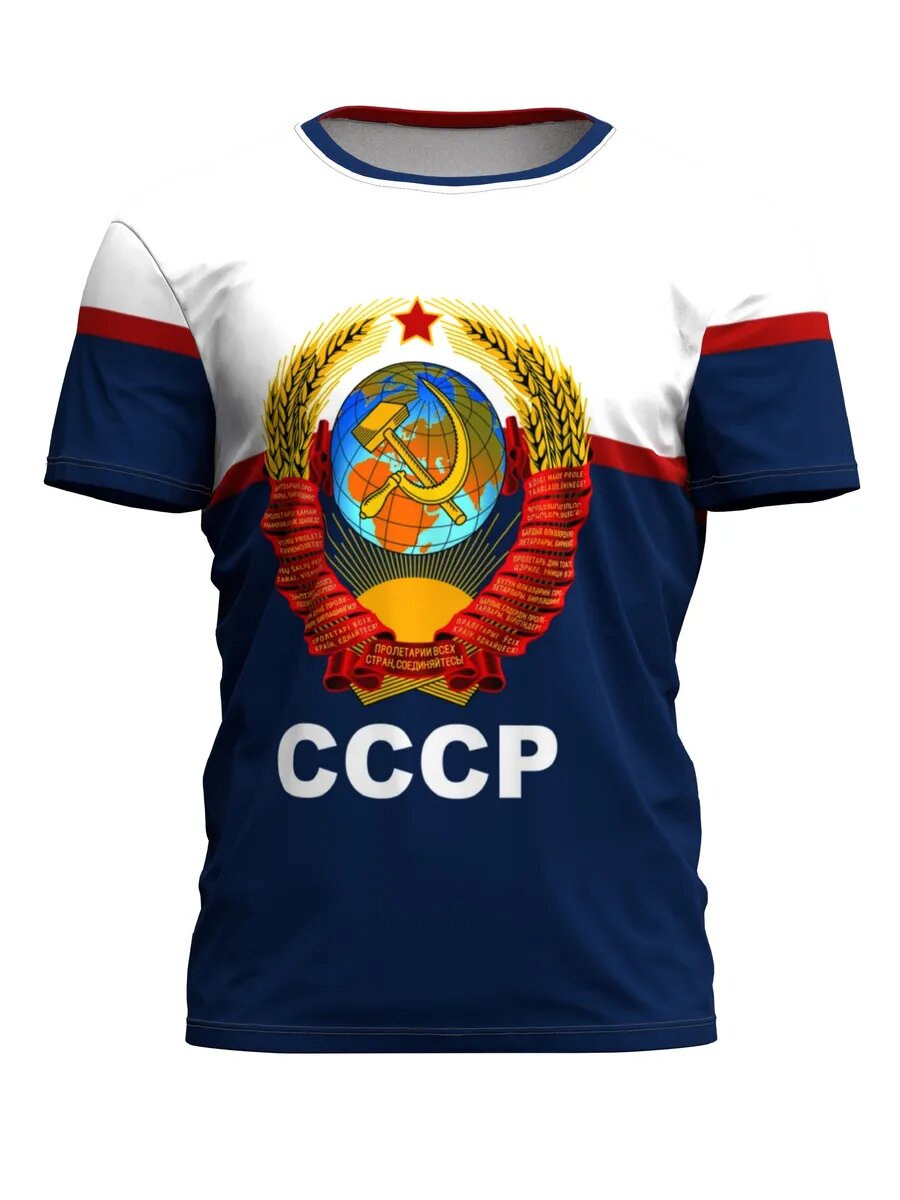 Футболка спортивная