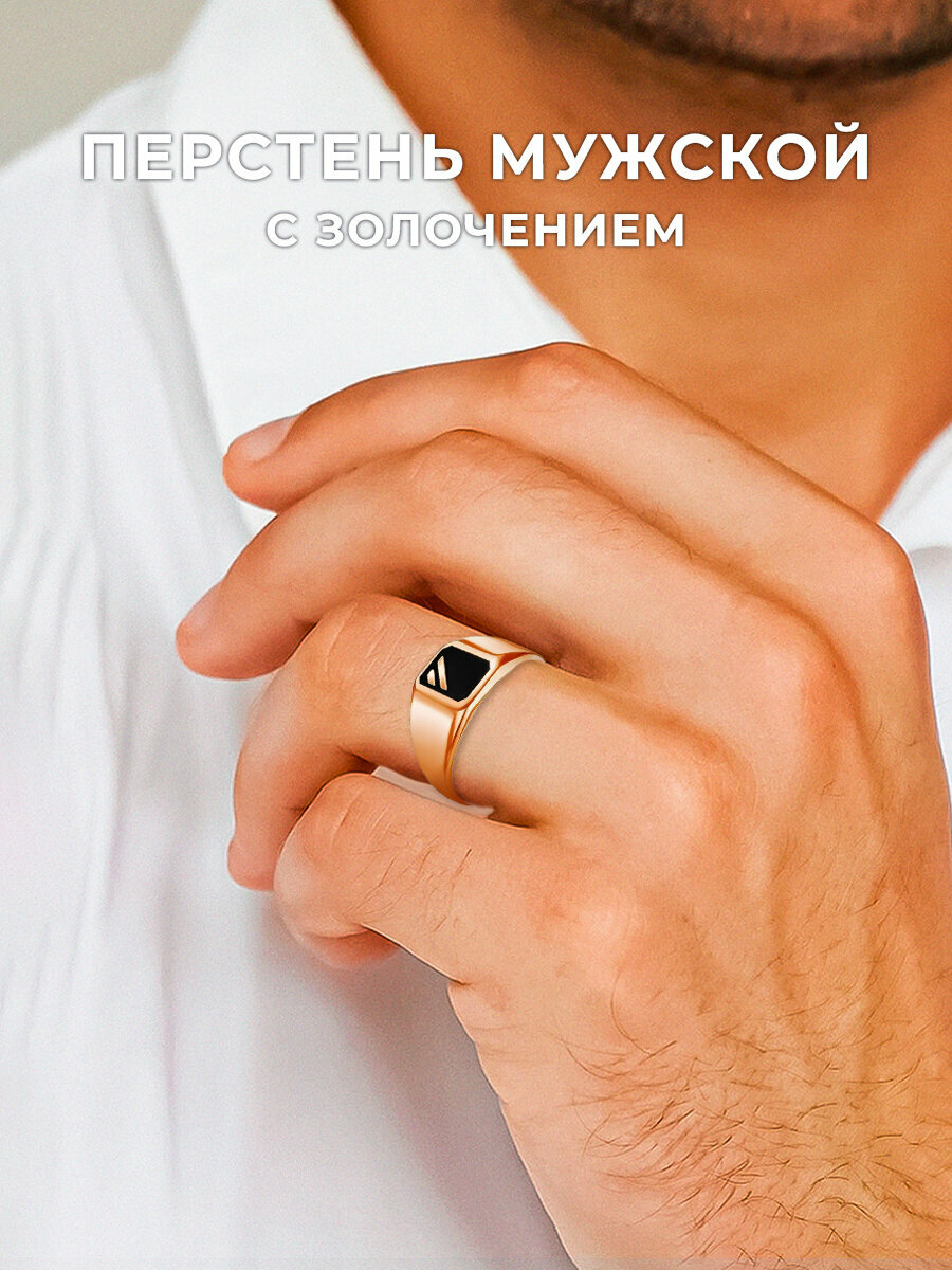 Печатка, серебро, 925 проба, эмаль