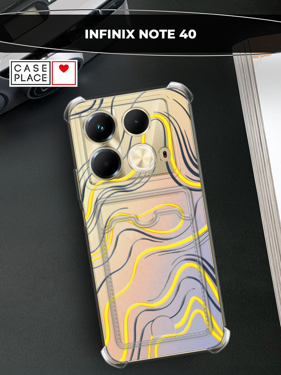 Чехол на Infinix Note 40 (Инфиникс Нот 40) с картой и принтом Золотые нити