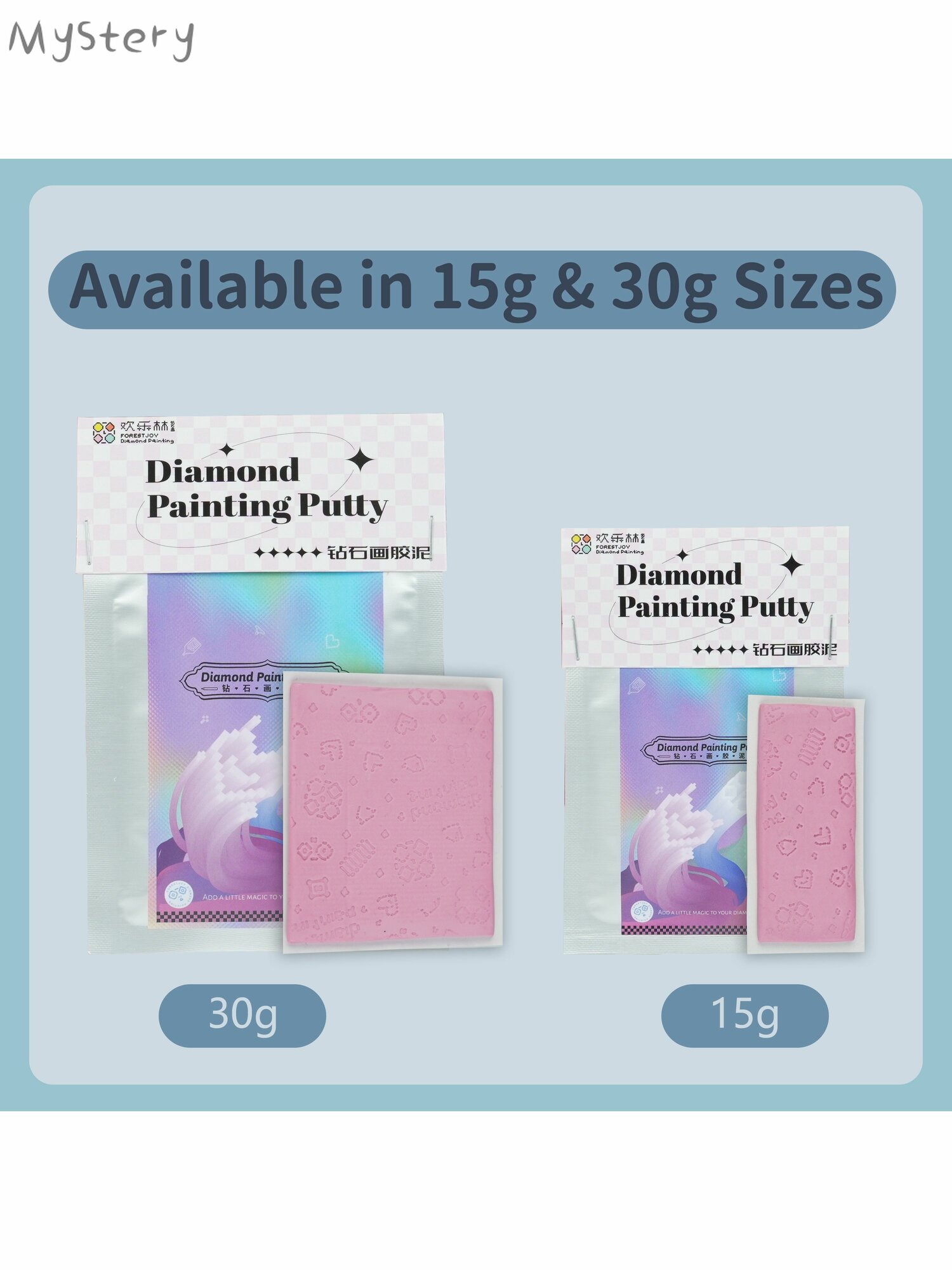 Клей-паста для алмазной вышивки (Diamond Painting Putty) 15г / 30г, суперлипкий розовый пластилин для страз, аксессуар для алмазной мозаики