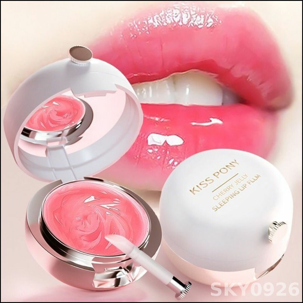 Маска для губ, увлажняющий и питательный, Блеск для губ