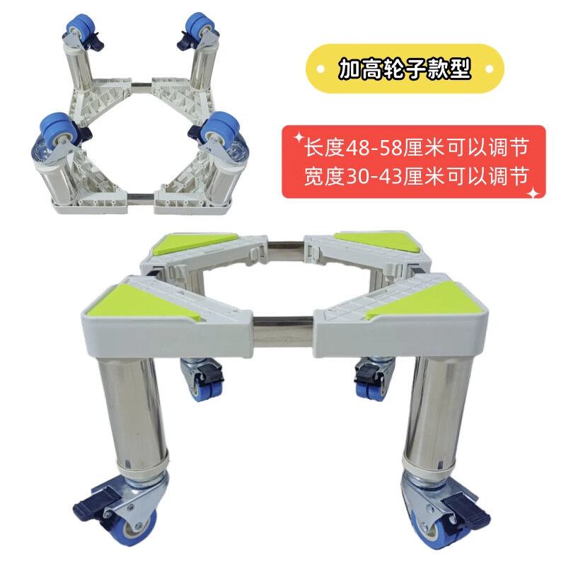 Подставка для кондиционера для вертикального квадратного внутреннего блока 2/3P, приподнятая опорная рама с ножками из нержавеющей стали.