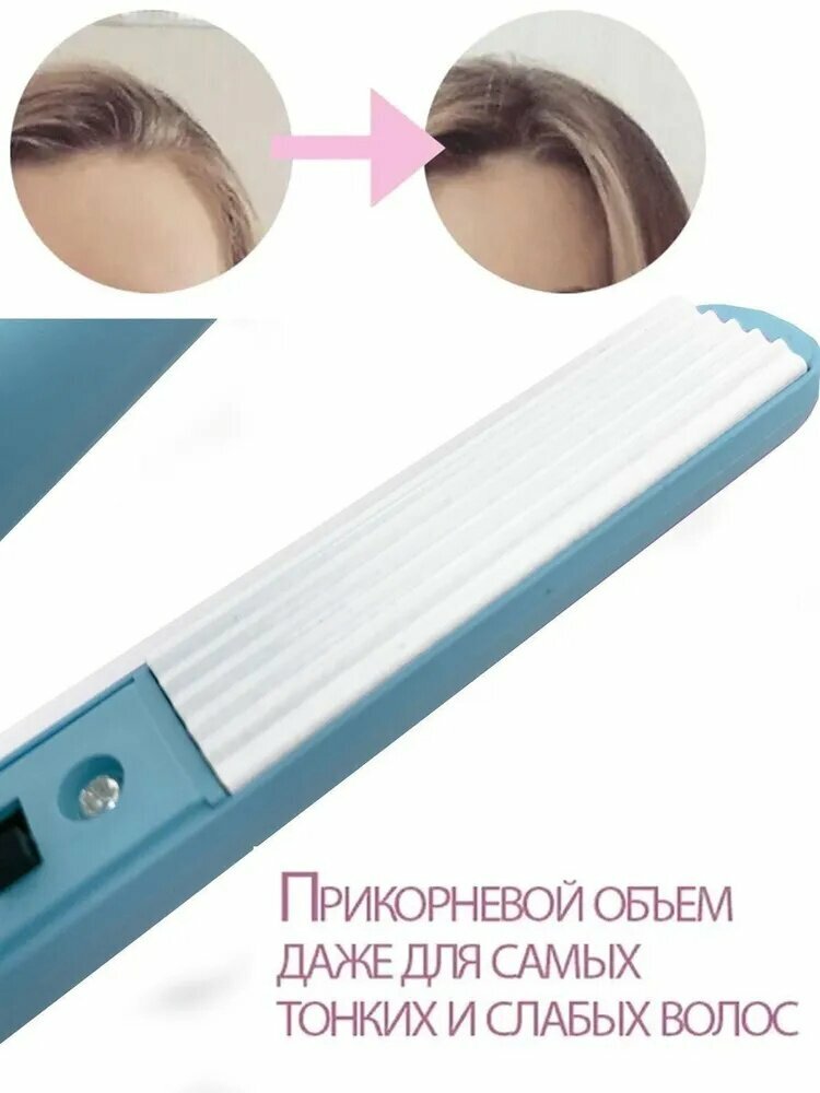 Плойка — фото 1