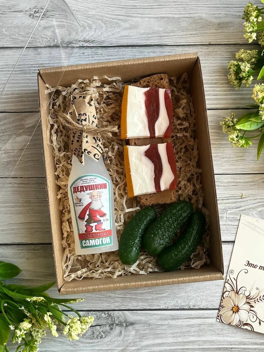 Сувенир набор мыла ручной работы "Дедушкино угощение"