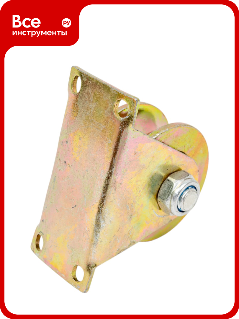 Ролик для откатных ворот А5 RAU 60x30 1008690