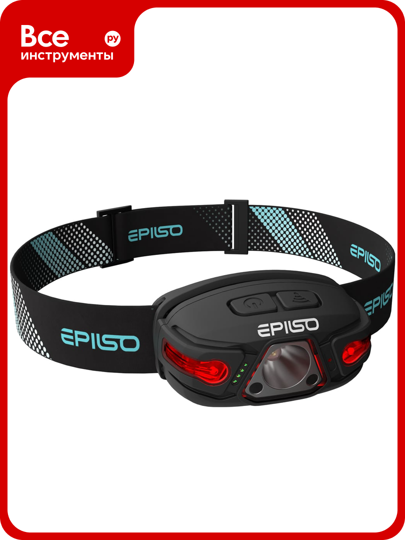 Фонарь налобный Epilso CREE XTE 5W 250 Lm EPF-100