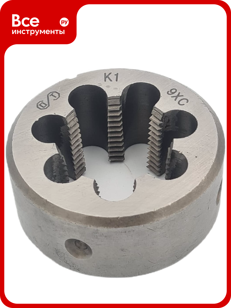 Плашка от K 1 (Ф65) 9ХС 6g 00-00000739