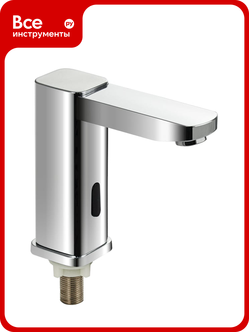 Смеситель сенсорный на раковину Brimix с регулировкой температуры воды, квадратный корпус, из высокопрочного АБС пластика, цвет хром. 093