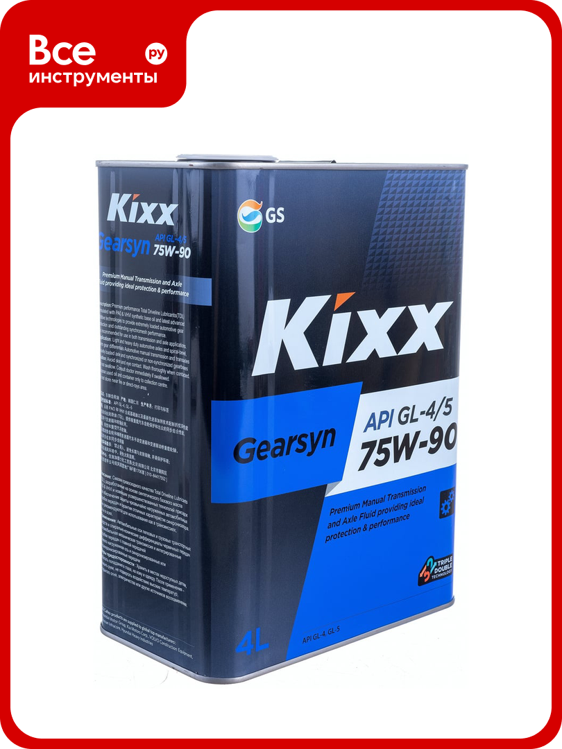 Трансмиссионное масло KIXX Gearsyn GL-4/5, 75W90, синтетическое, 4 л L296344TE1, для механических коробок передач