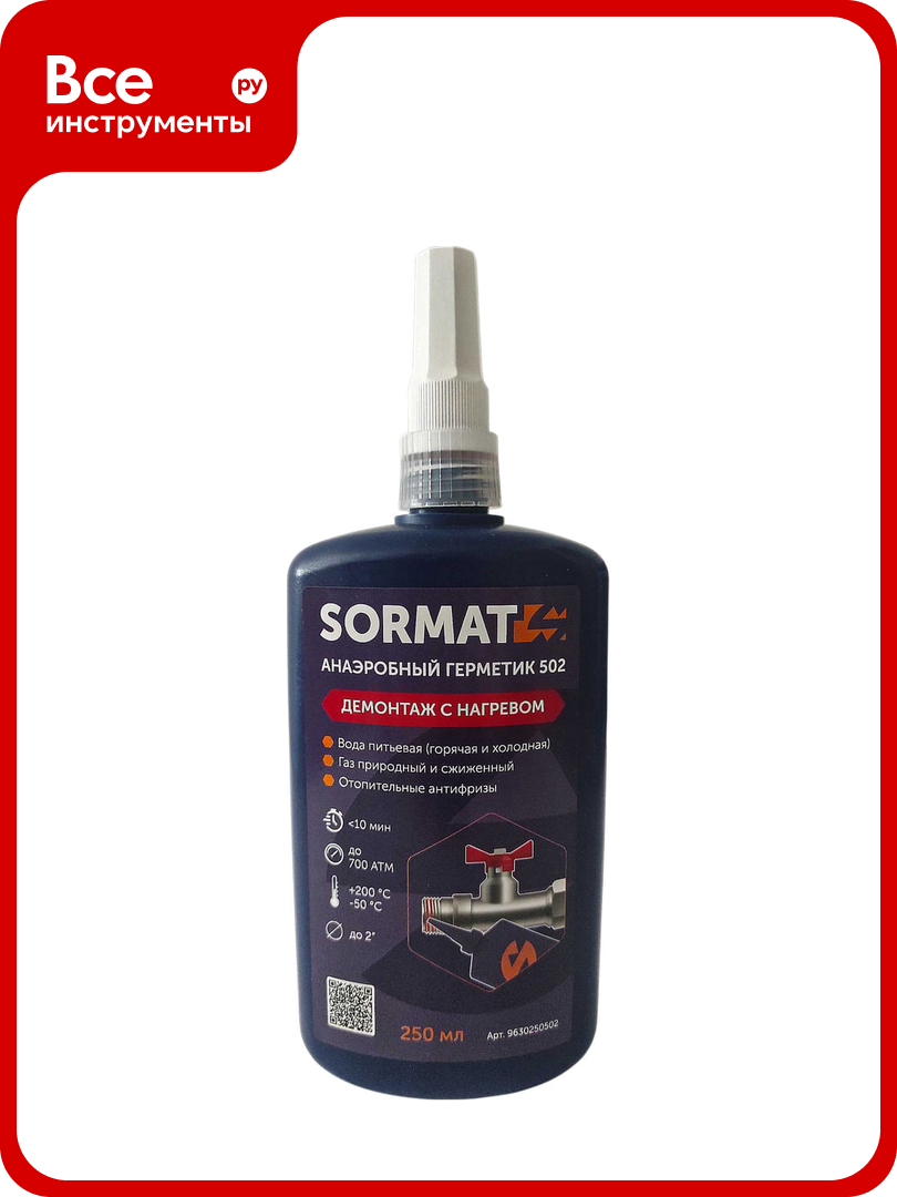 Герметик для резьбовых соединений SORMAT 502, неразборный, 250 ml 9630250502