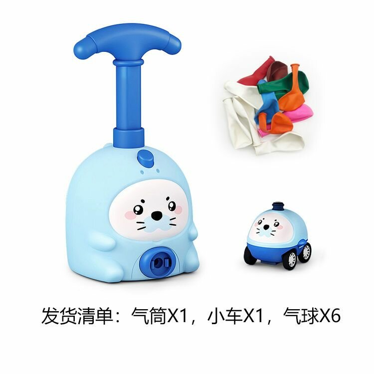 Воздушный автомобиль с воздушным шаром, интернет-знаменитость, летающий воздушный автомобиль, модель TikTok, игрушка для мальчиков и девочек, инерционный автомобиль