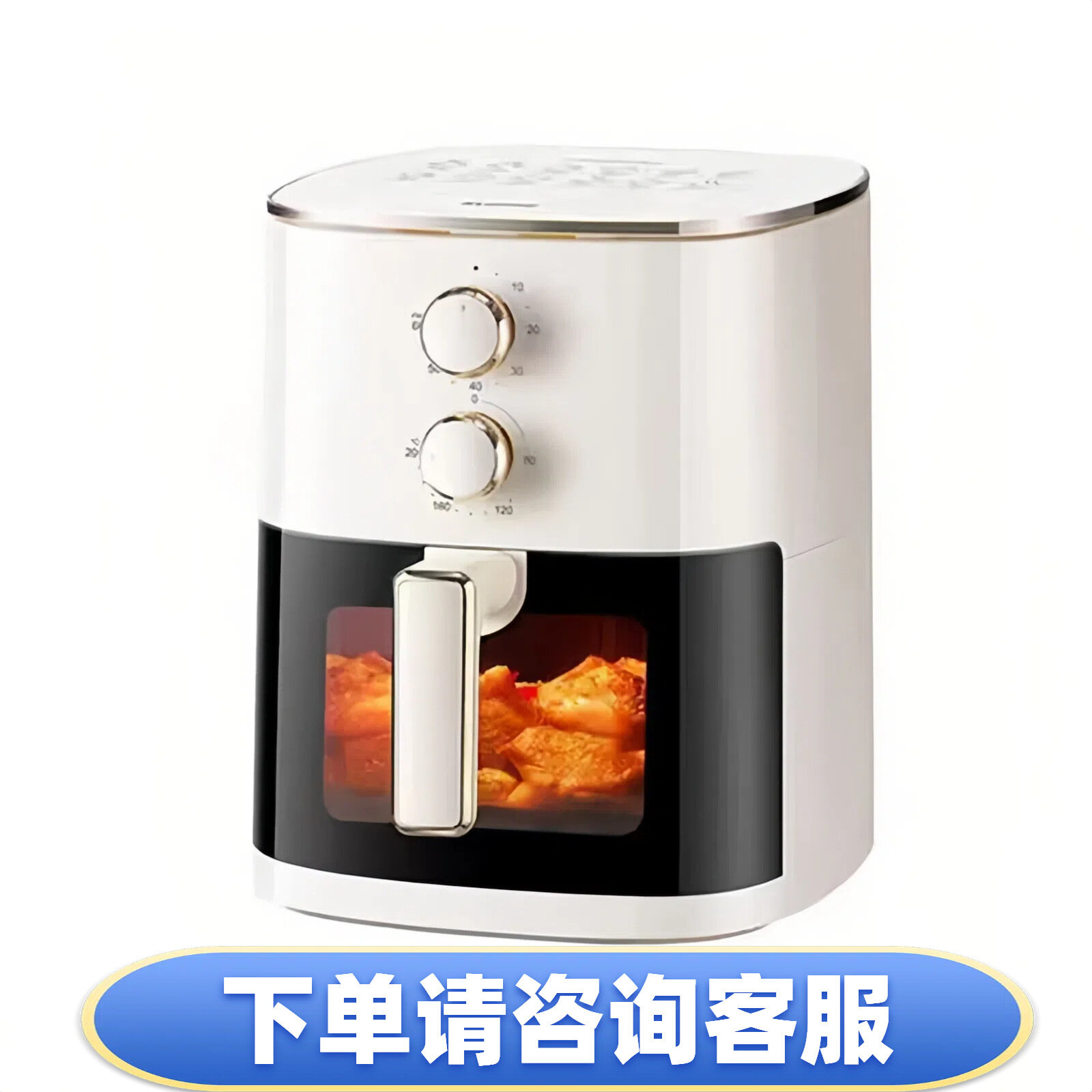 Аэрофритюрница Supor для дома, 6 л, большая емкость, визуальная печь, интегрированная электрическая фритюрница, машина для картошки фри, оптовый подарок