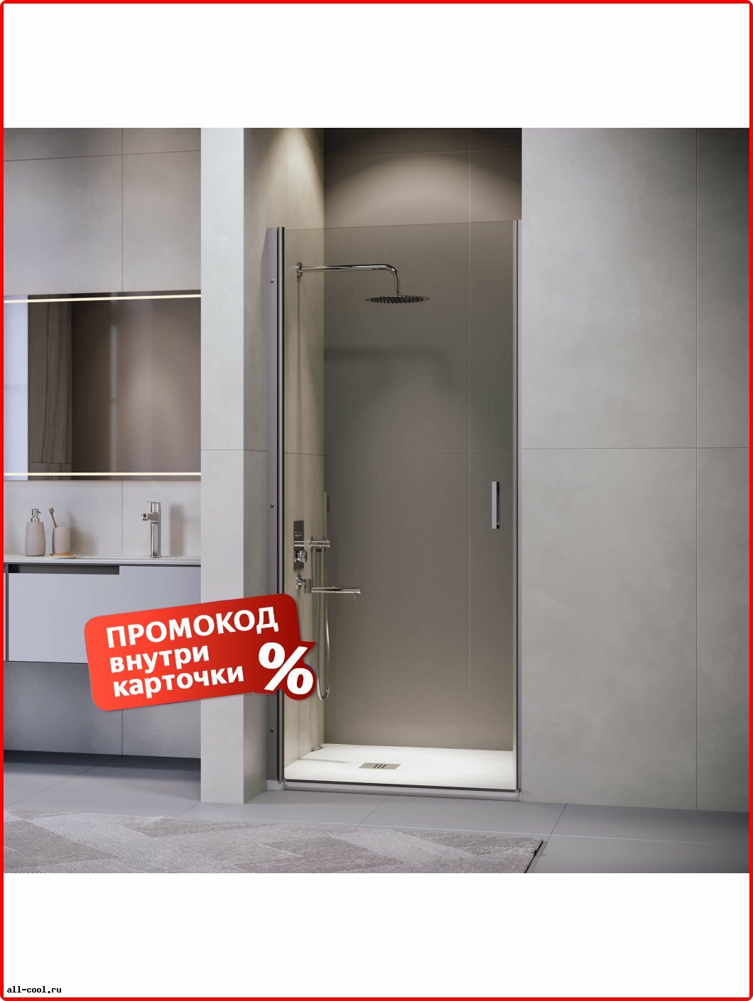 Душевая дверь в нишу RGW Gioacchino 90x195, прямоугольная, прозрачное, 6 мм, распашные, серый