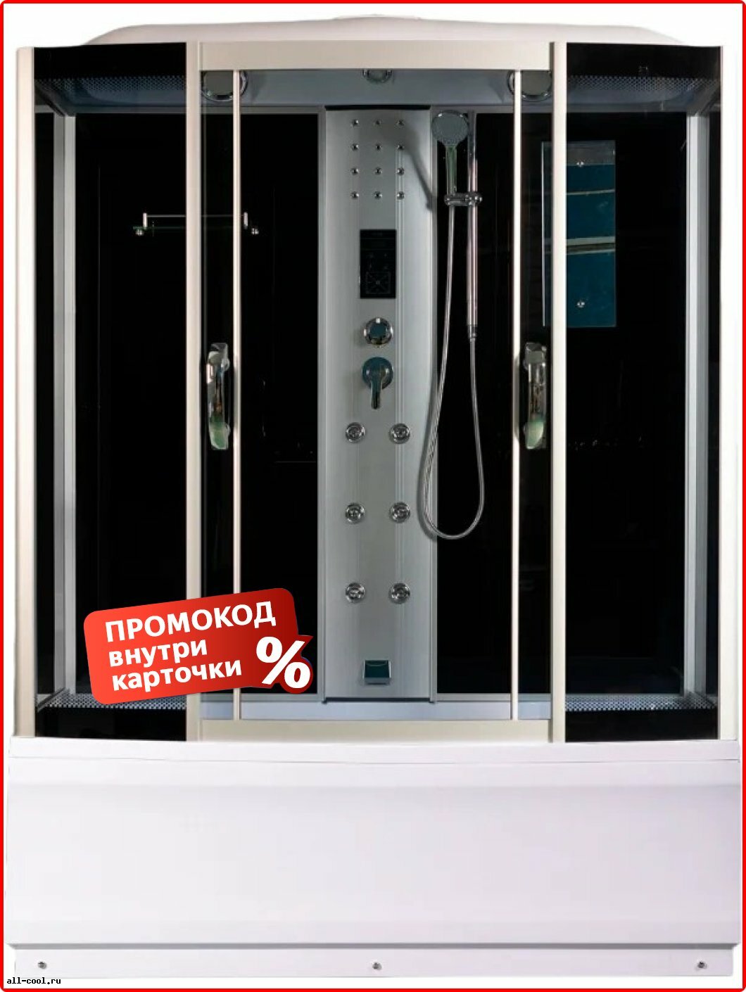 Душевая кабина River Romeo 150x80 высокий поддон, прямоугольная, черный, гидромассаж, подсветка, с сиденьем