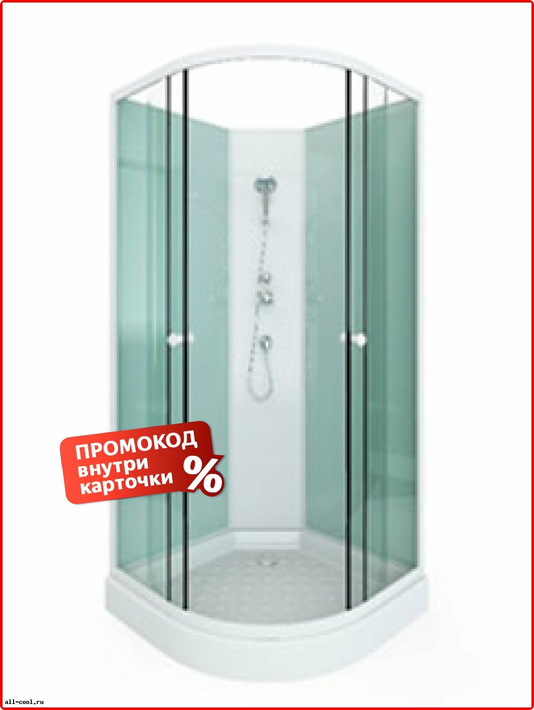 Душевая кабина Arcus Silvio 80x80 низкий поддон, четверть круга, белый