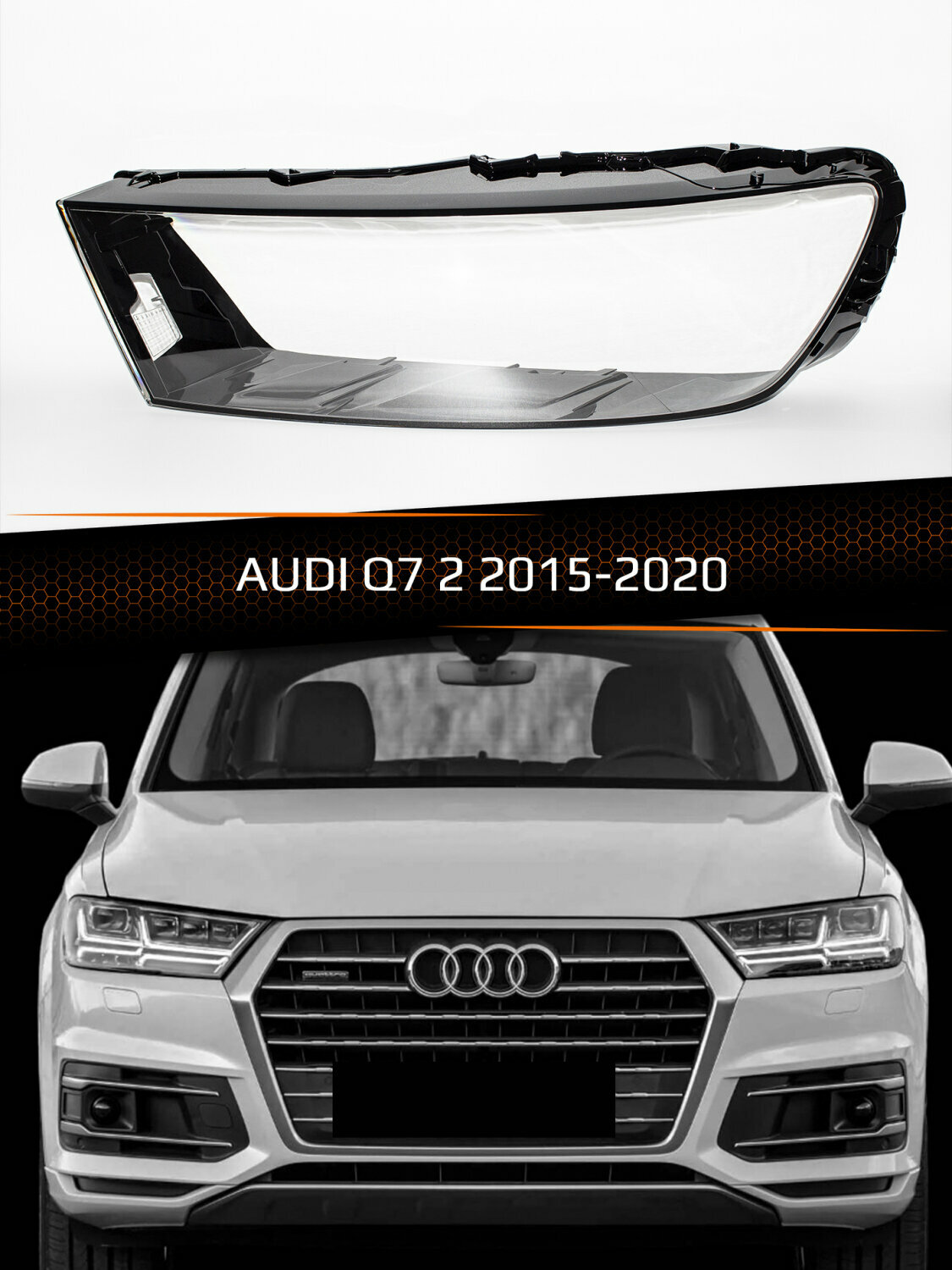 Стекло фары AUDI Q7 2 (2015-2020) дорестайлинг (левое)