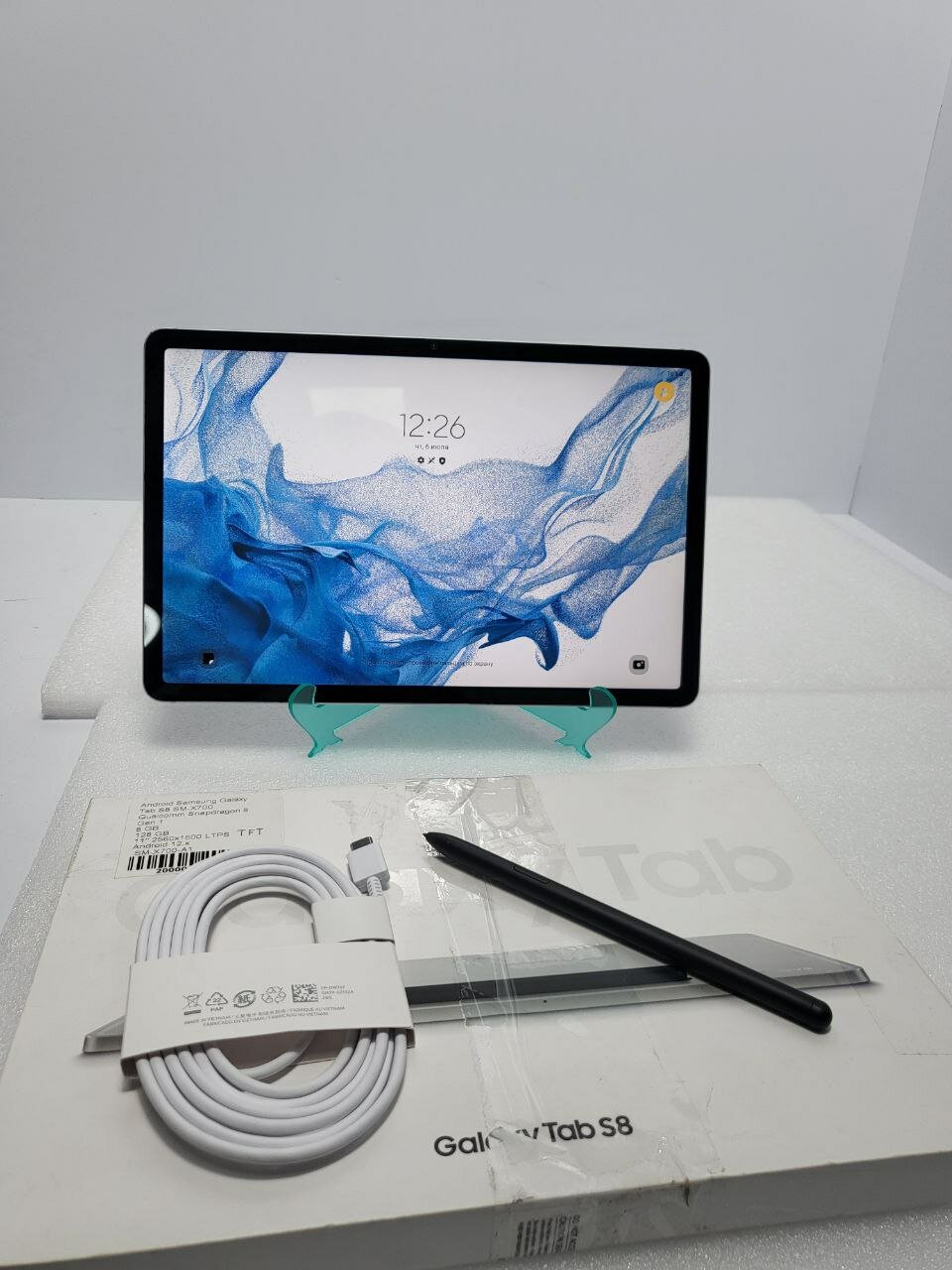 Планшетный компьютер Samsung Galaxy Tab S8 Snapdragon 898\8+128Gb Wi-Fi Silver/Серебристый