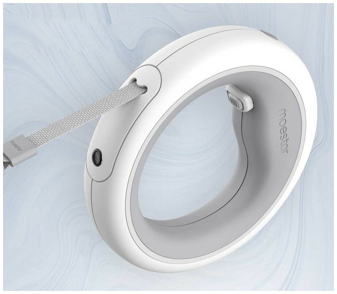 Умный поводок для собак Moestar UFO Retractable Leash 2 Plus (White) EU